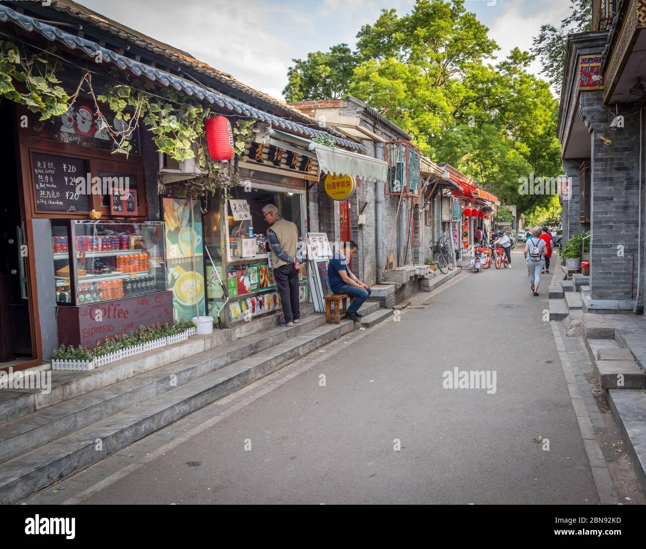 Shopping street, Traditional Hutongs - old residential neighbourhoods ...