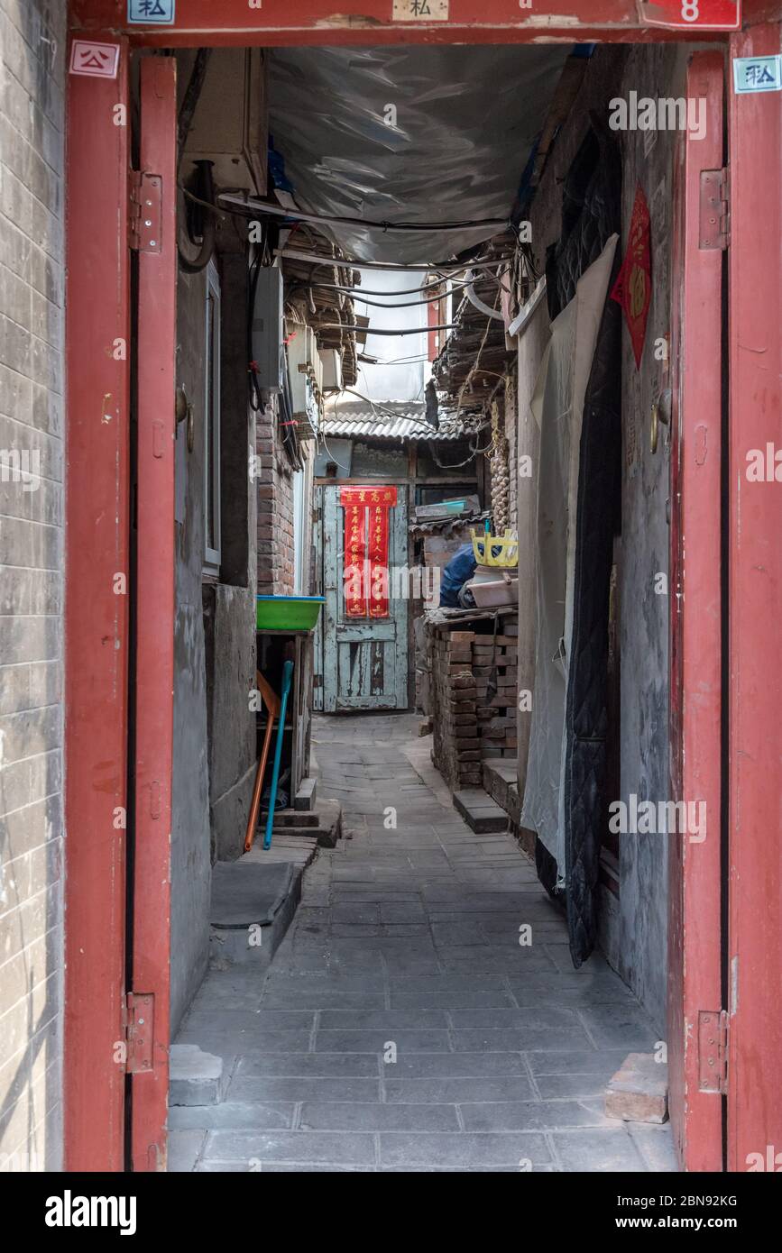 Side passage, Traditional Hutongs - old residential neighbourhoods ...
