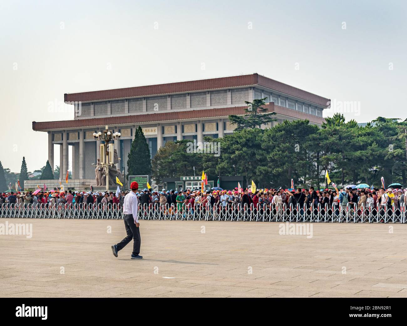 Mao mausoleum beijing china hi-res stock photography and images - Alamy