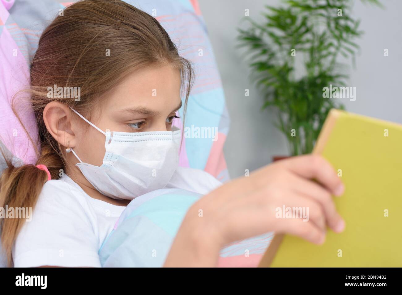 Hospital isolation ward hi-res stock photography and images - Alamy