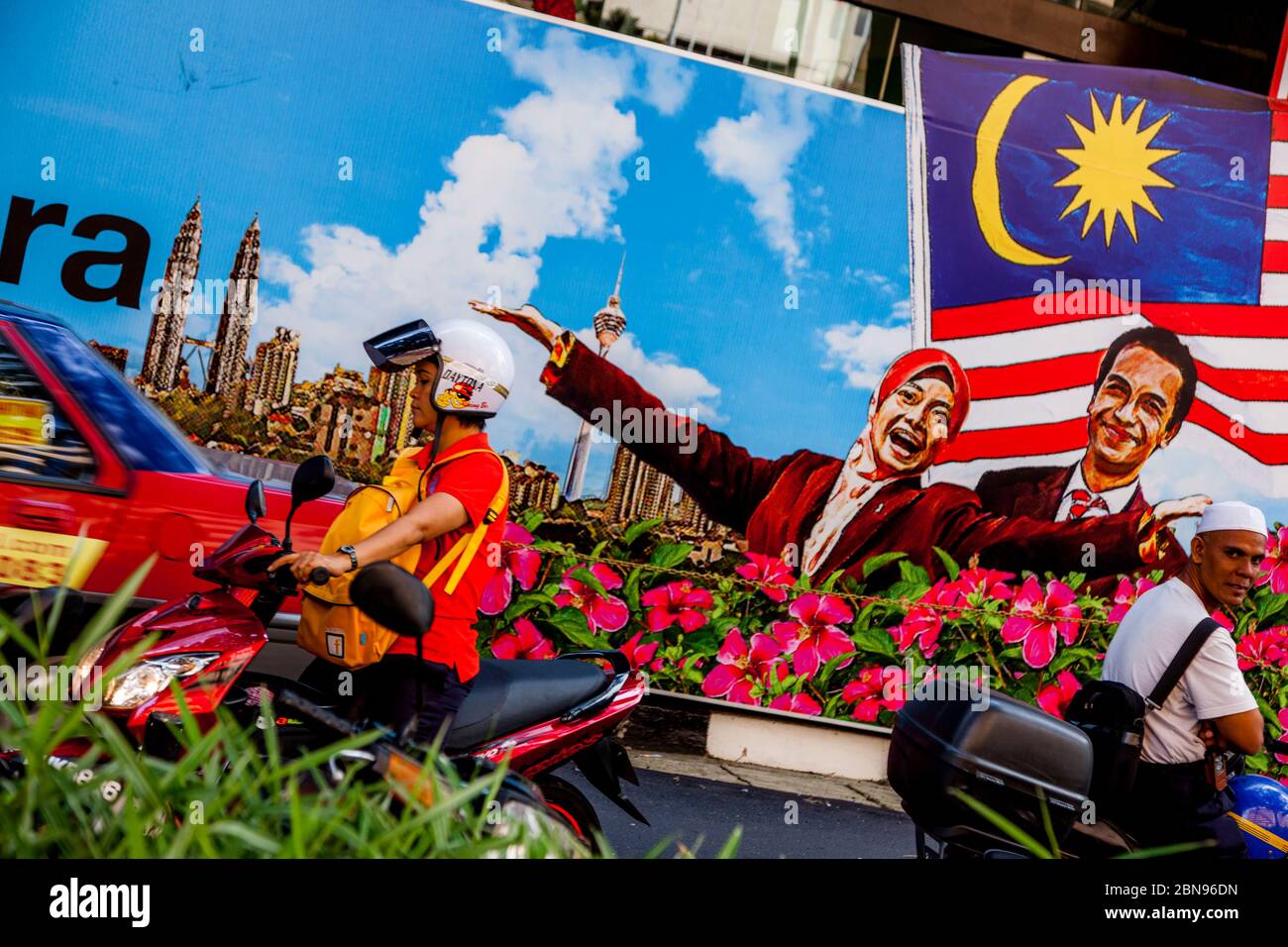 Government posters hi-res stock photography and images - Alamy