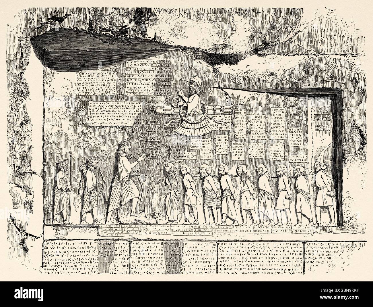 Elamite god hi-res stock photography and images - Alamy