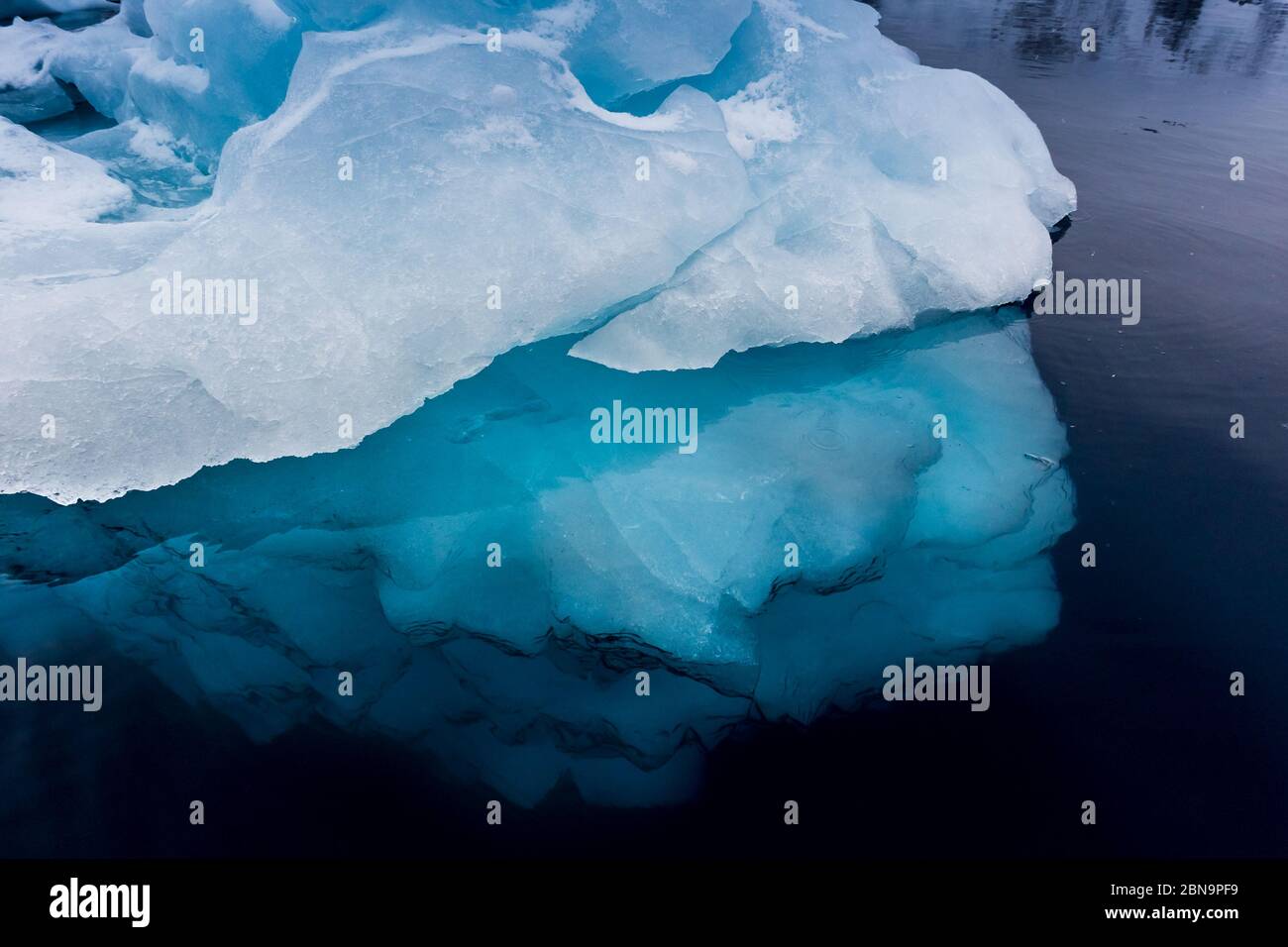 Turquoise water with huge ice formations Stock Photo - Alamy