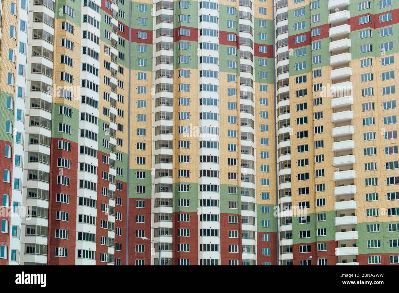 MOSCOW, RUSSIA - Dec 15, 2015: Residential buildings in Moscow are ...