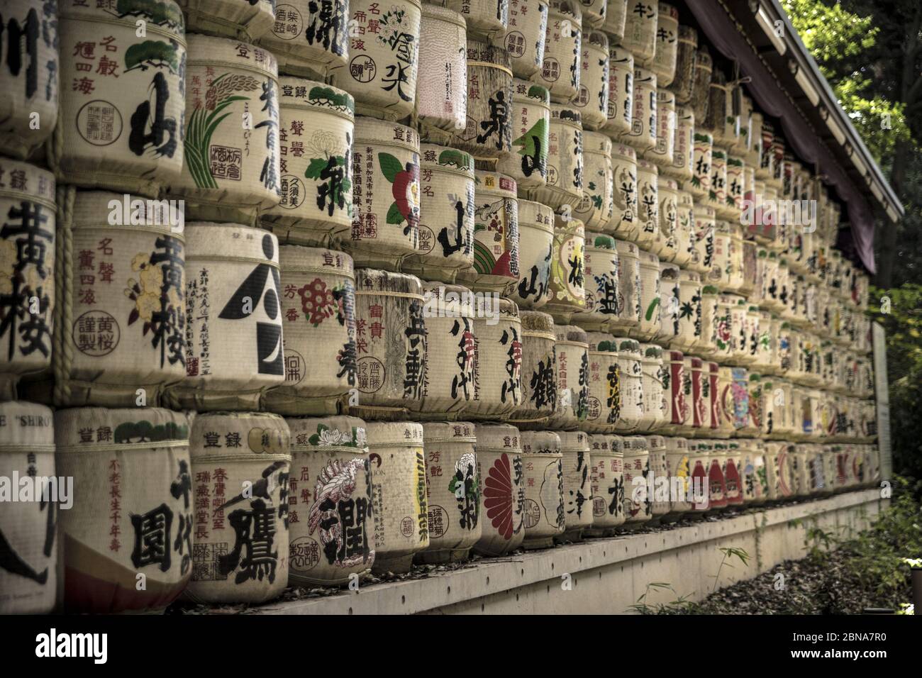 TOKYO, JAPAN - Nov 01, 2017: Stacked sake barrels Yoyogi Park, Shibuya ...