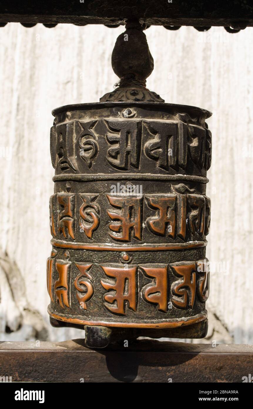 Prayer wheels are used primarily by the buddhists of tibet and Nepal ...