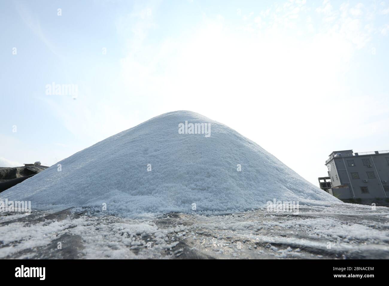 Yanzhou hi-res stock photography and images - Alamy