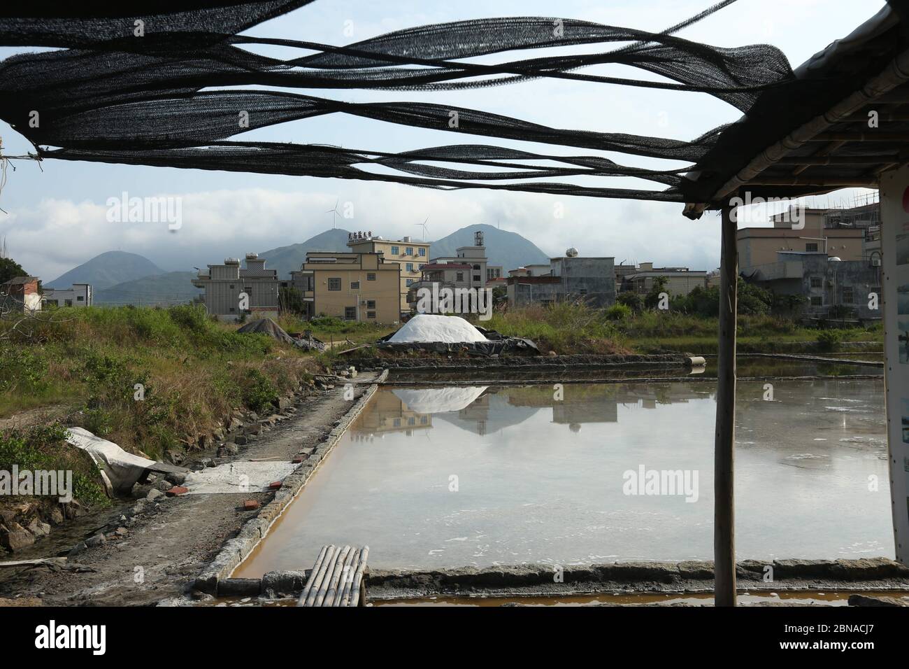 Yanzhou hi-res stock photography and images - Alamy