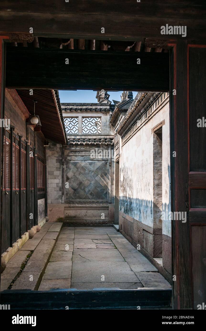 Feng Yu's residence in Cicheng ancient town, Ningbo the home of a noble ...