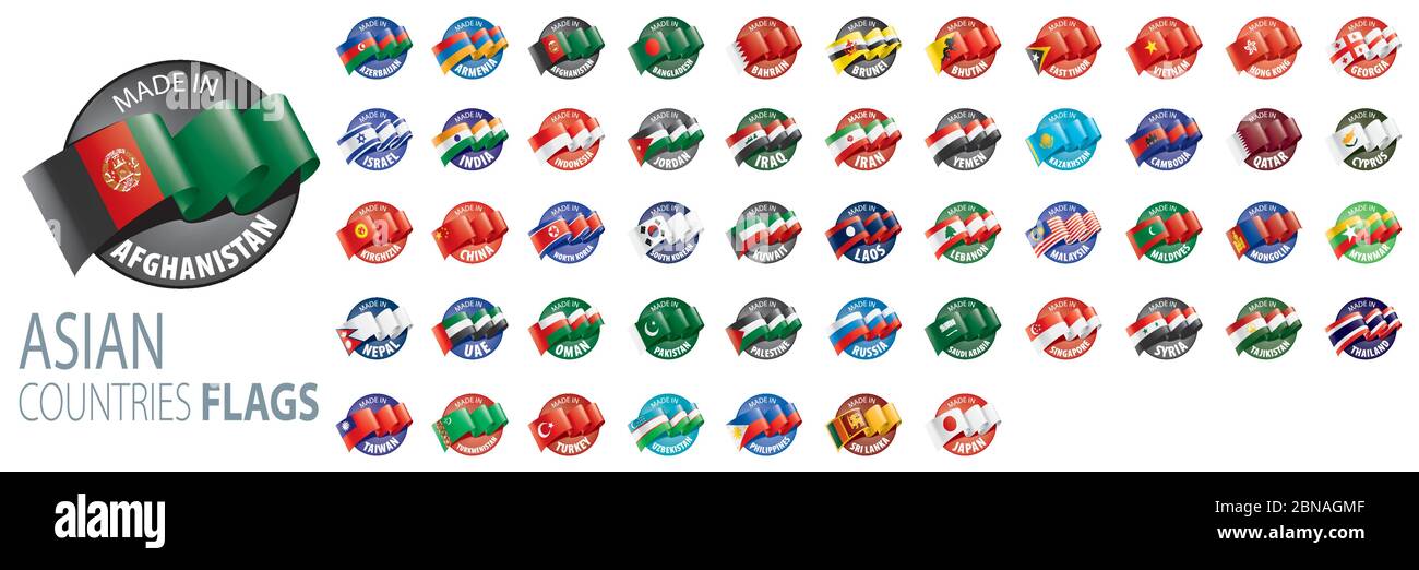 National flags of Asian countries. Vector illustrations Stock Vector ...