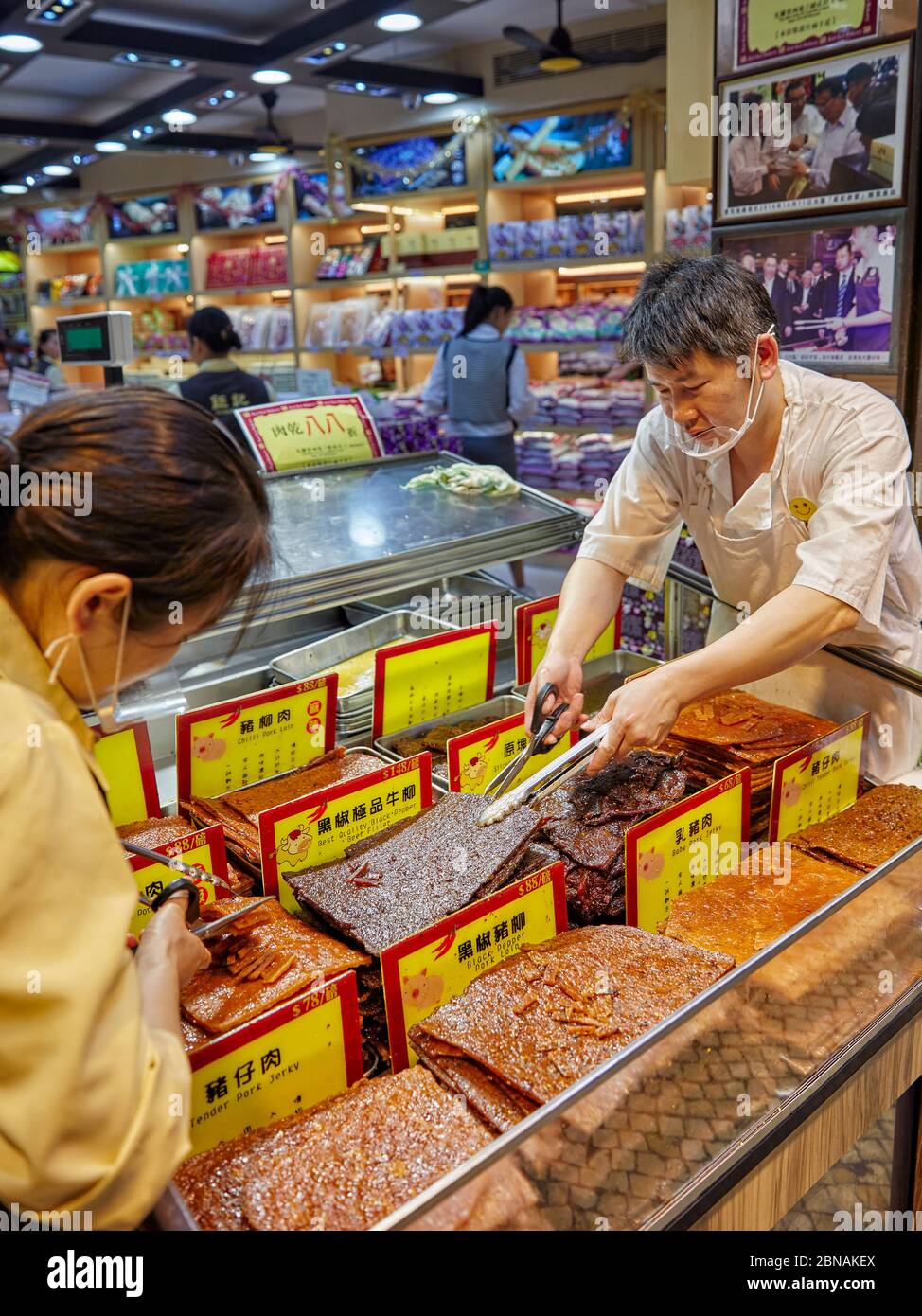Jerky stall pork hi-res stock photography and images - Alamy