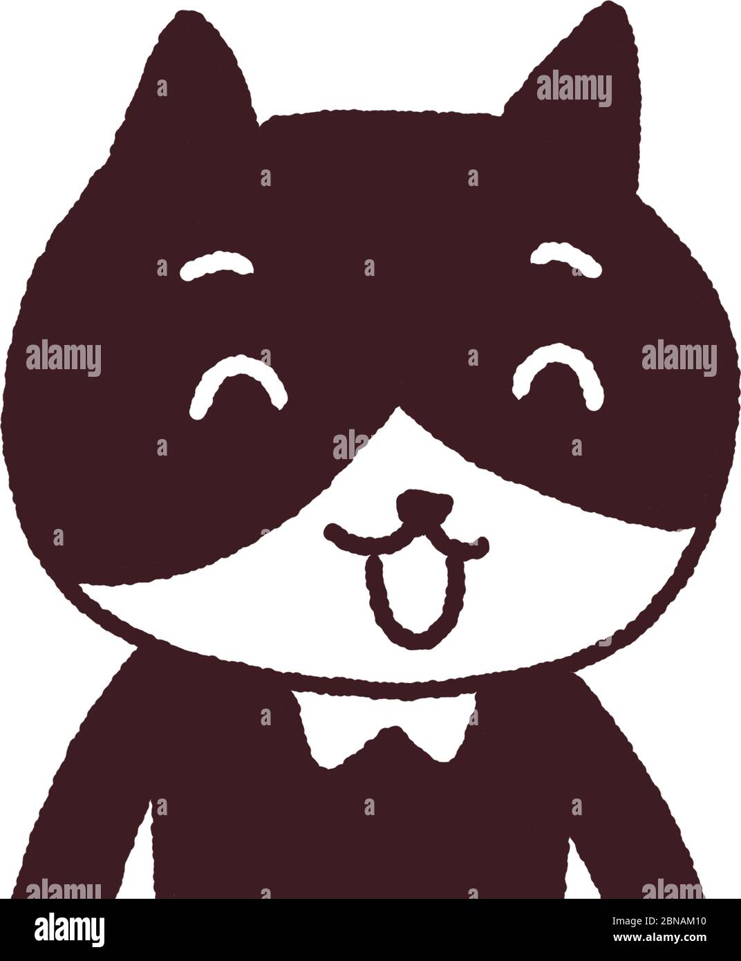 Cute people icons Stock Photo - Alamy