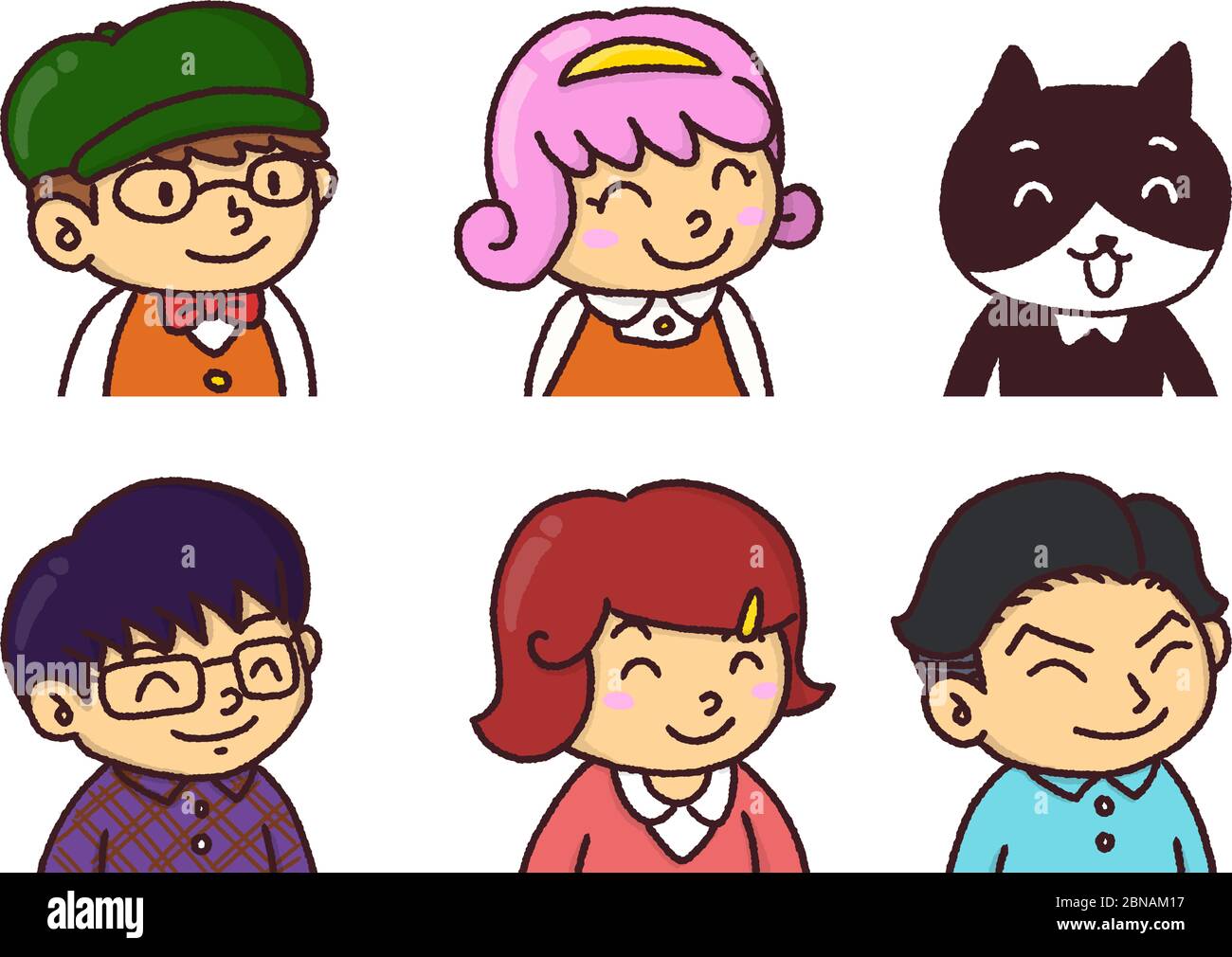 Cute people icons Stock Photo - Alamy