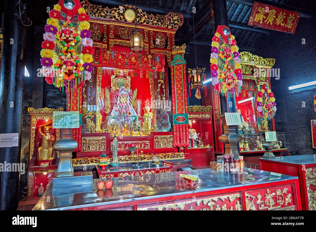 Main altar in the Seng Wong Temple, built in 1908. Macau, China Stock ...