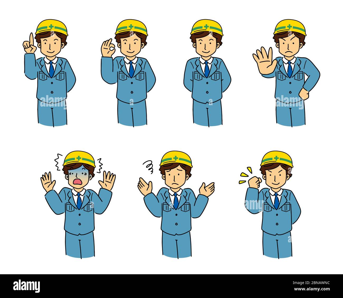 Japanese workers uniforms hi-res stock photography and images - Alamy