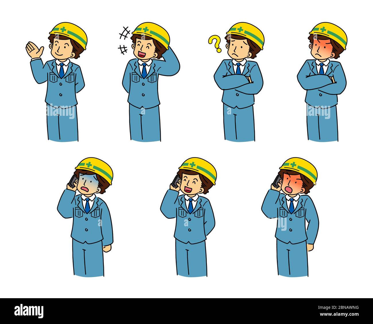 Factory uniforms Cut Out Stock Images & Pictures - Alamy