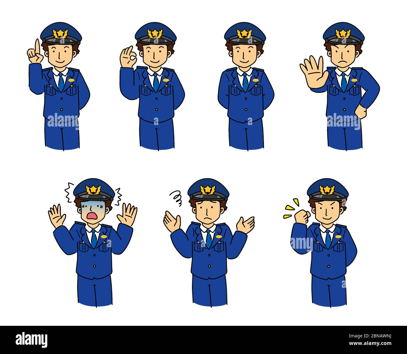 Uniforms police Cut Out Stock Images & Pictures - Alamy