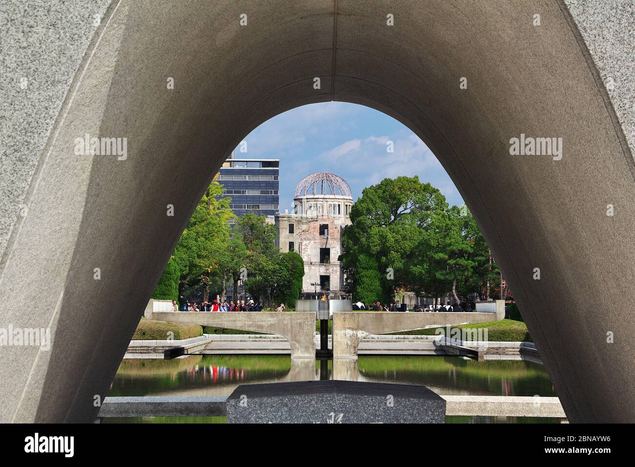 Peace Flame Monument in the park, Hiroshima, Japan Stock Photo - Alamy