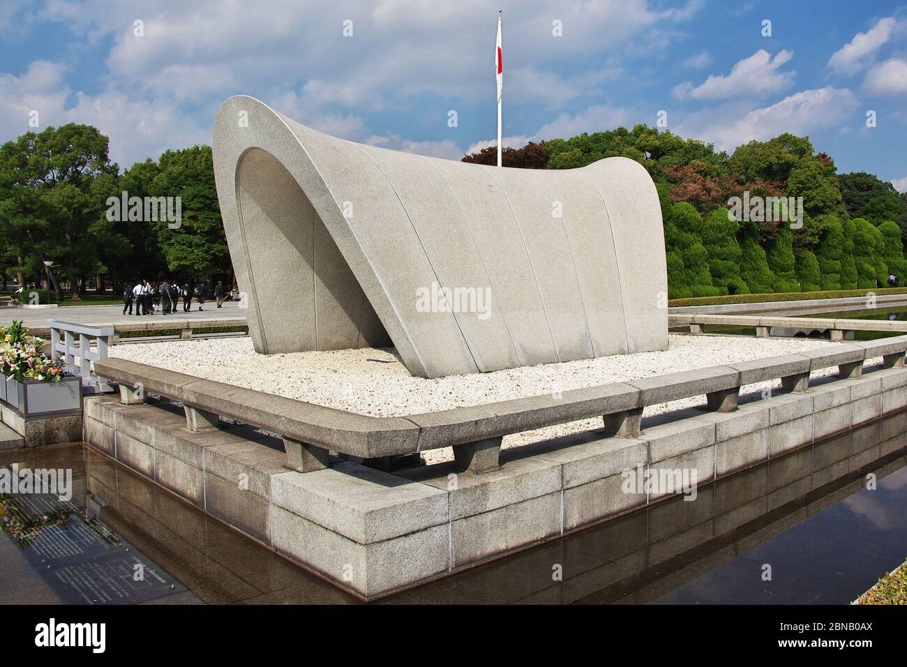 Peace Flame Monument in the park, Hiroshima, Japan Stock Photo - Alamy