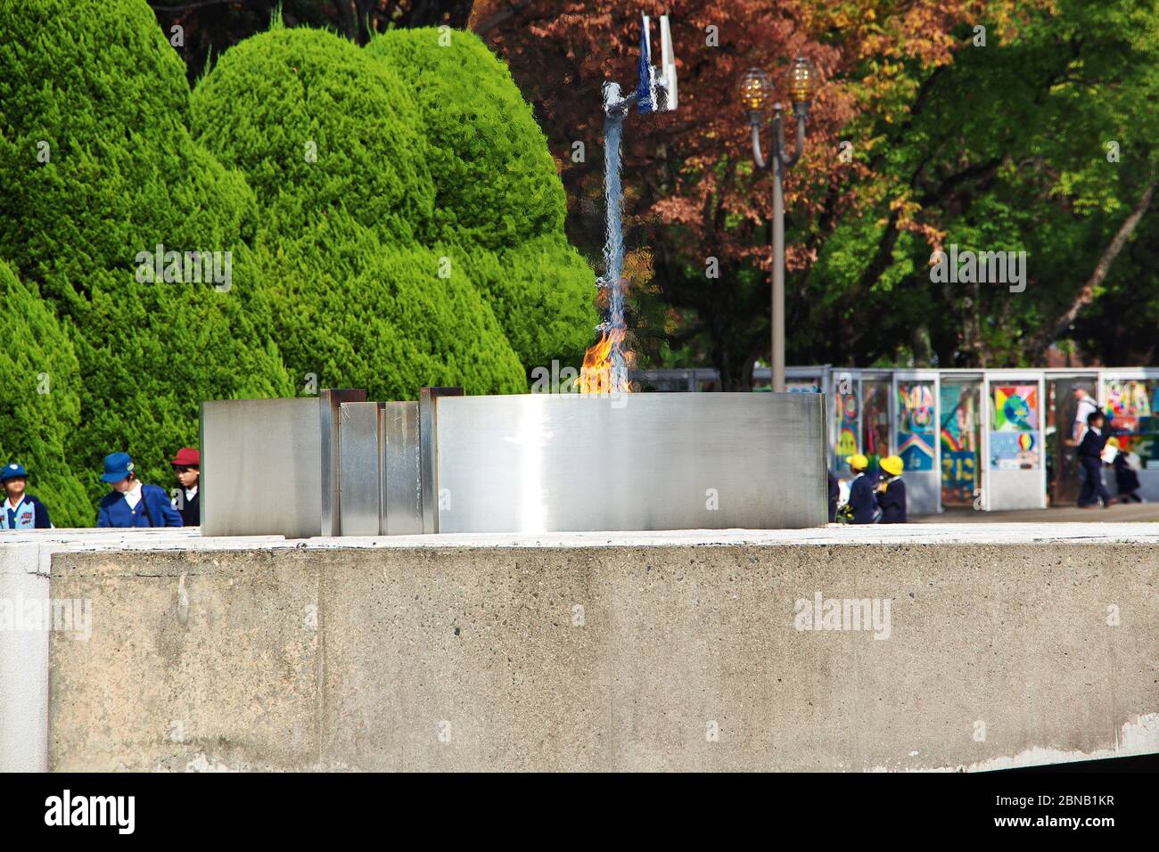 Peace flame in hiroshima hi-res stock photography and images - Alamy