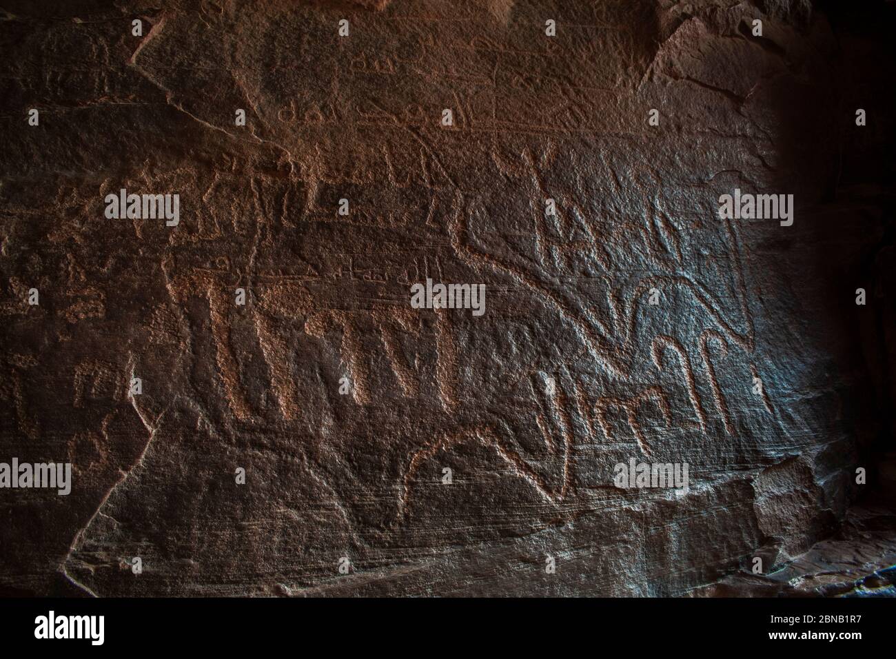 Arabic inscriptions in Wadi Rum desert, Jordan Stock Photo - Alamy