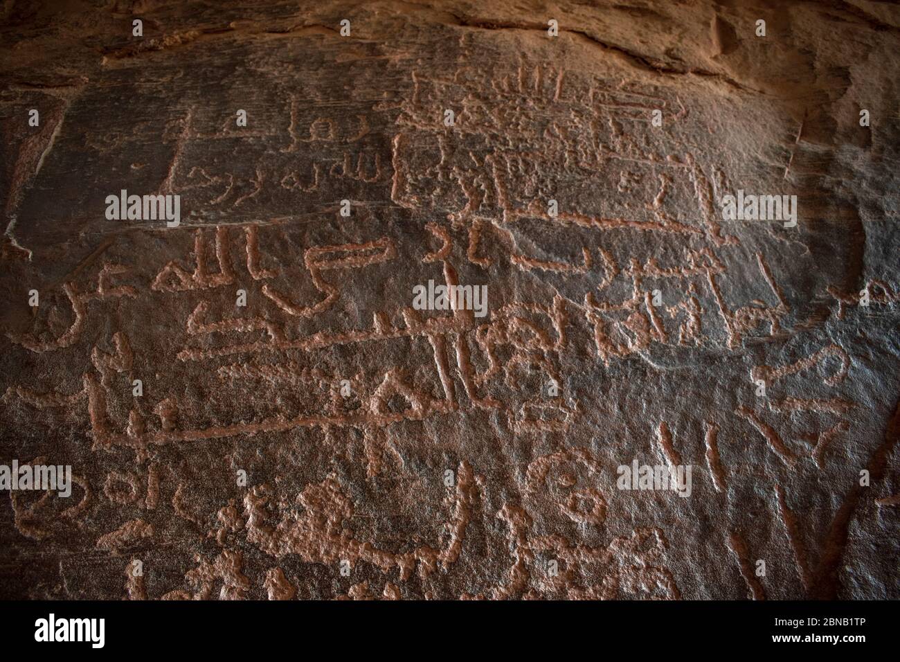 Arabic inscriptions in Wadi Rum desert, Jordan Stock Photo - Alamy