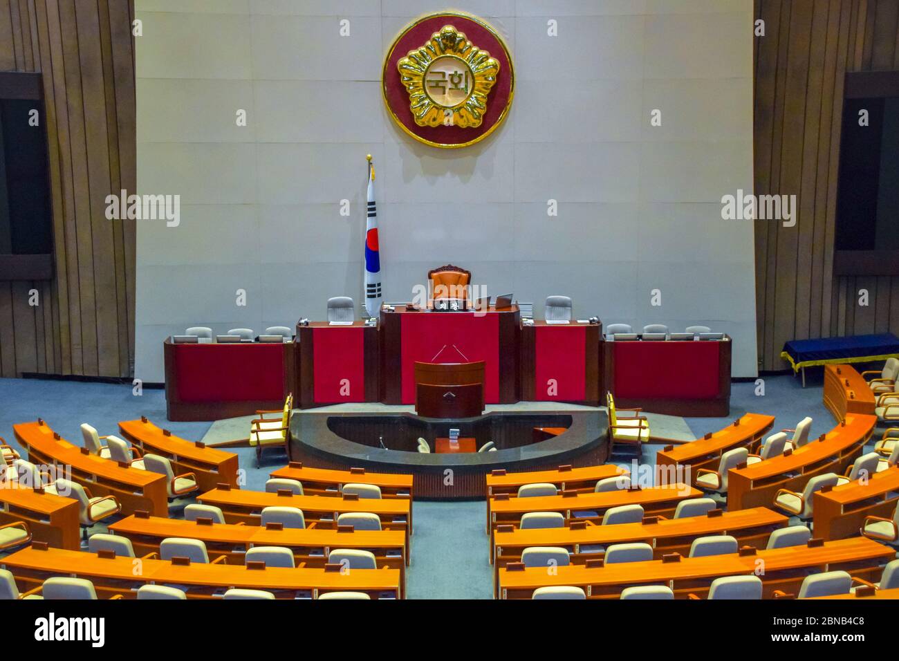Seoul capitol hi-res stock photography and images - Alamy