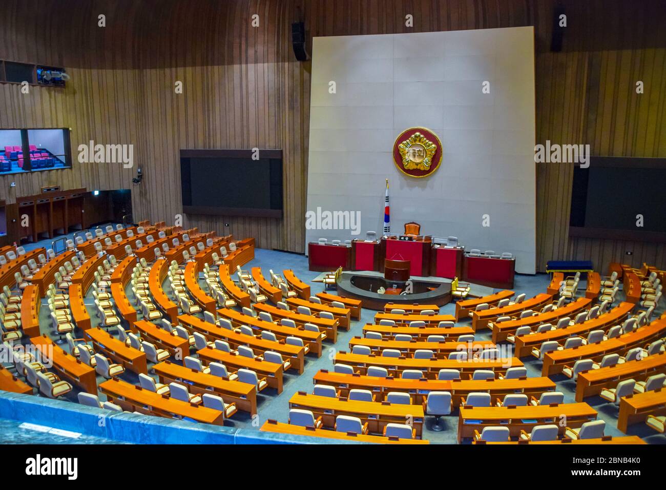 Korea National Assembly Proceeding Hall High Resolution Stock ...