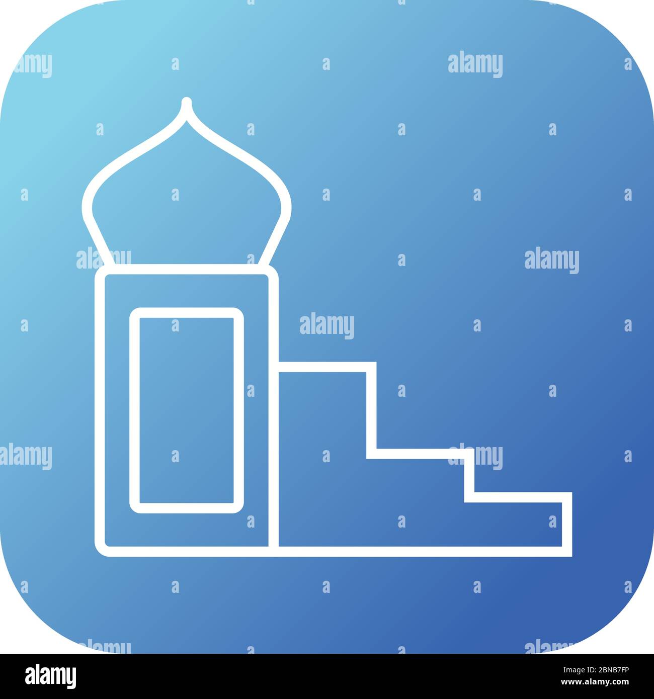 Beautiful Mimbar Line Vector Icon Stock Vector Image & Art - Alamy