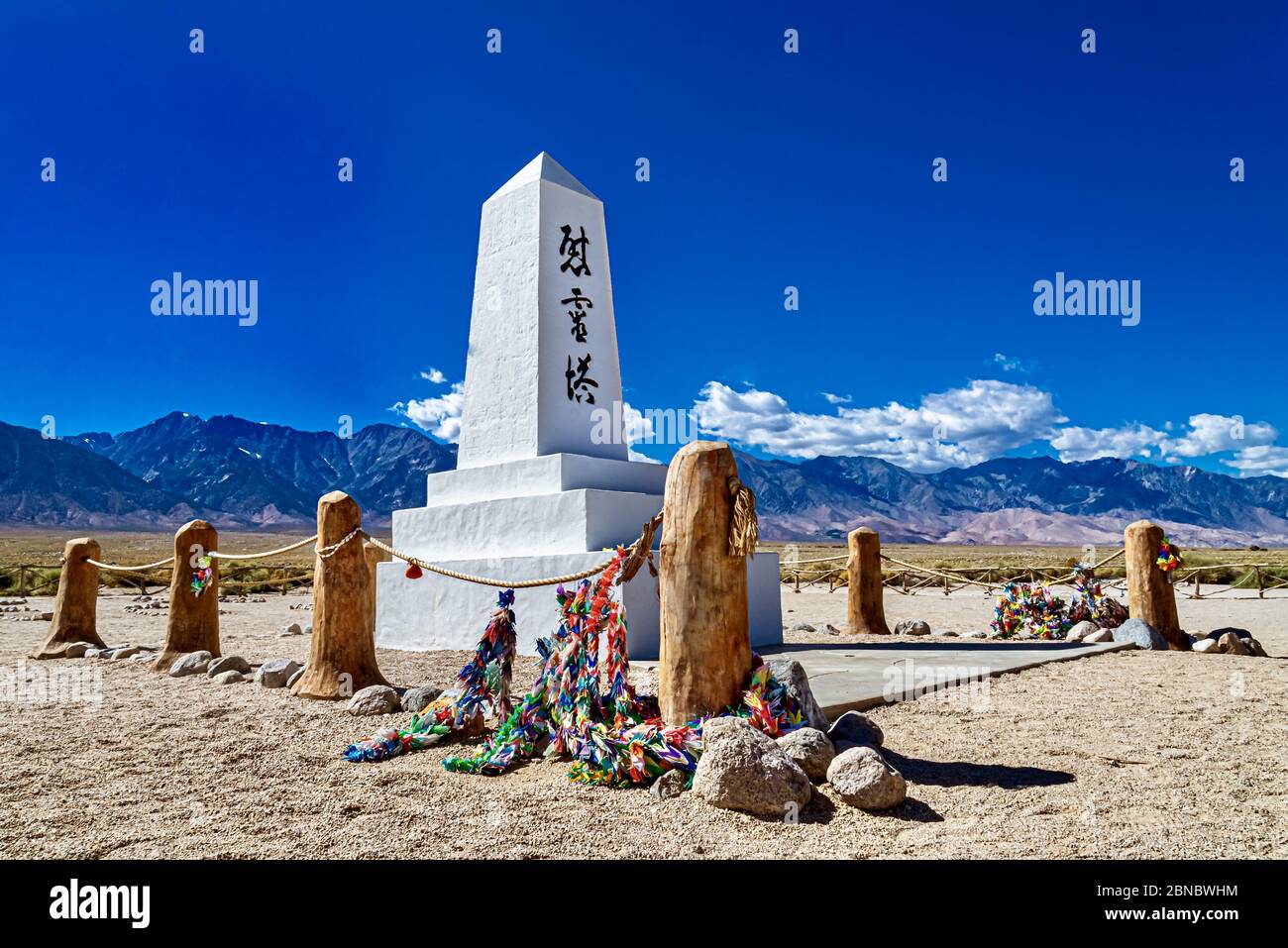 Beautiful shot of Manzanar National Park in California, USA Stock Photo ...