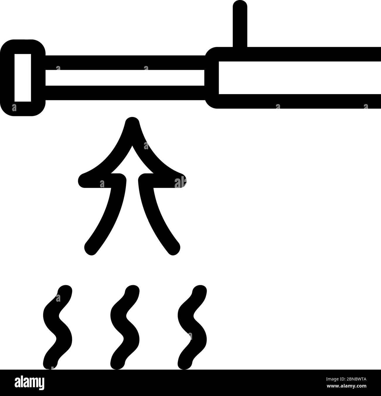 evaporative open hood icon vector outline illustration Stock Vector ...