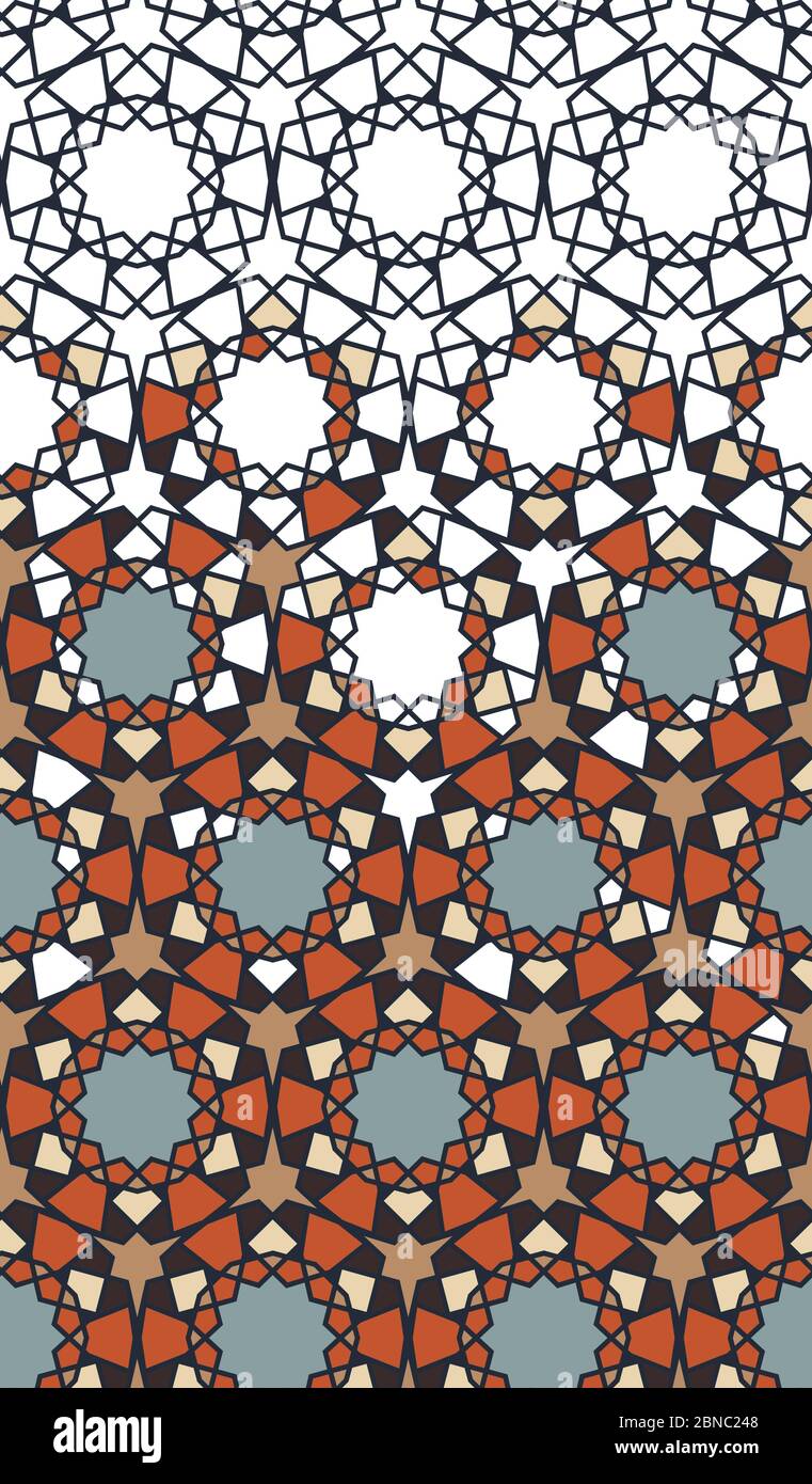 Geometric islamic, arabic vertical pattern. Arabic geometric grid with ...