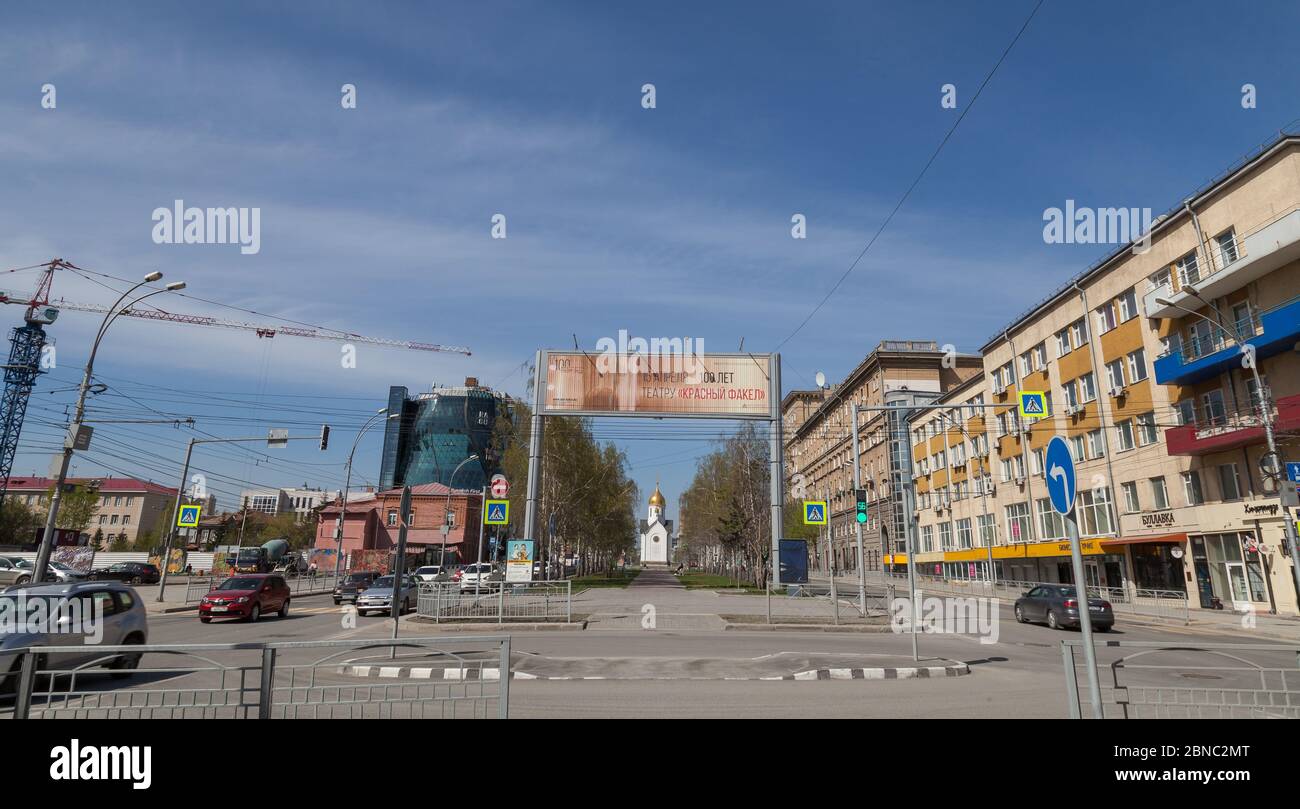 Novosibirsk, Russia - 04.26.2020: City landscape on old buildings mixed ...