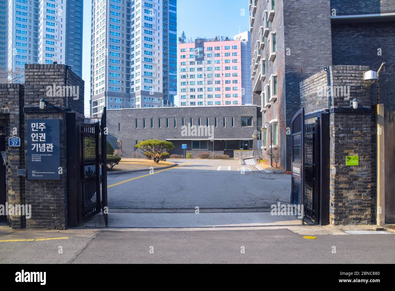 Seoul,South Korea 1/10/2020 Namyeong-dong Democracy and Human Rights ...