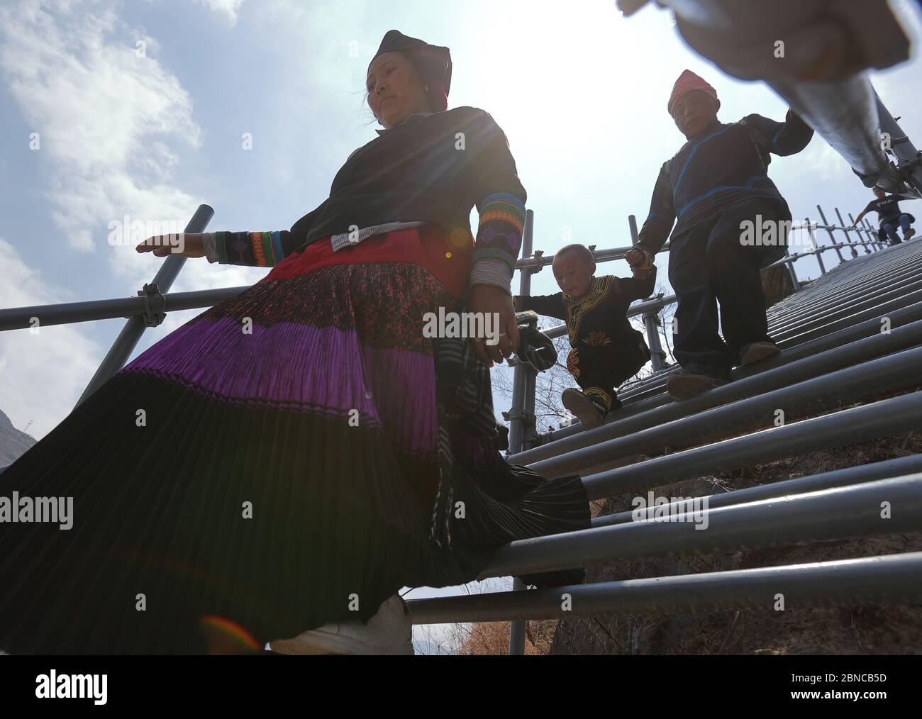 Achang hi-res stock photography and images - Alamy
