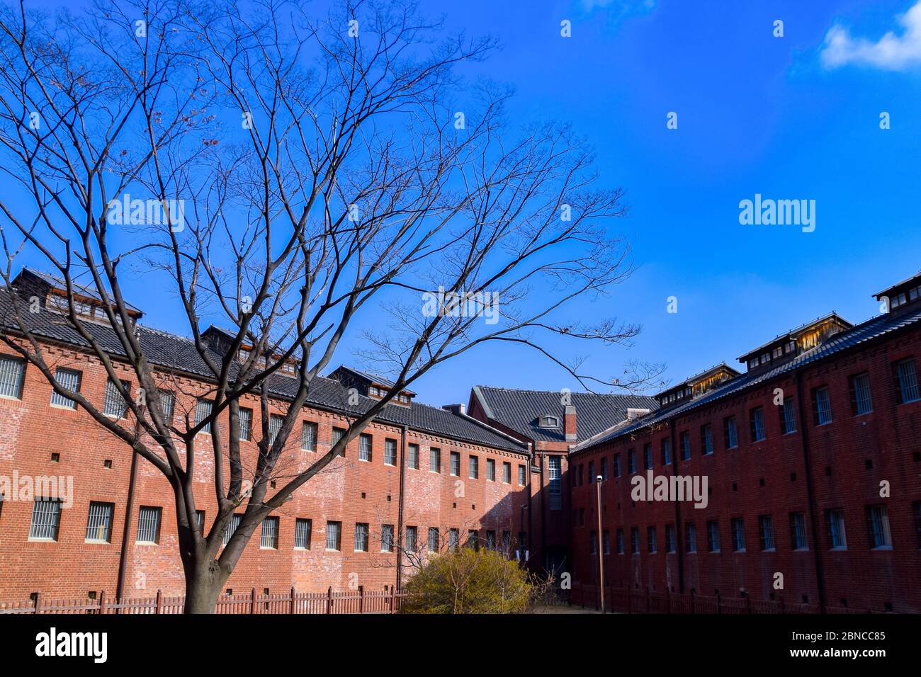 Former Seodaemun prison hall buildings view in Seodaemun-gu Seoul South ...