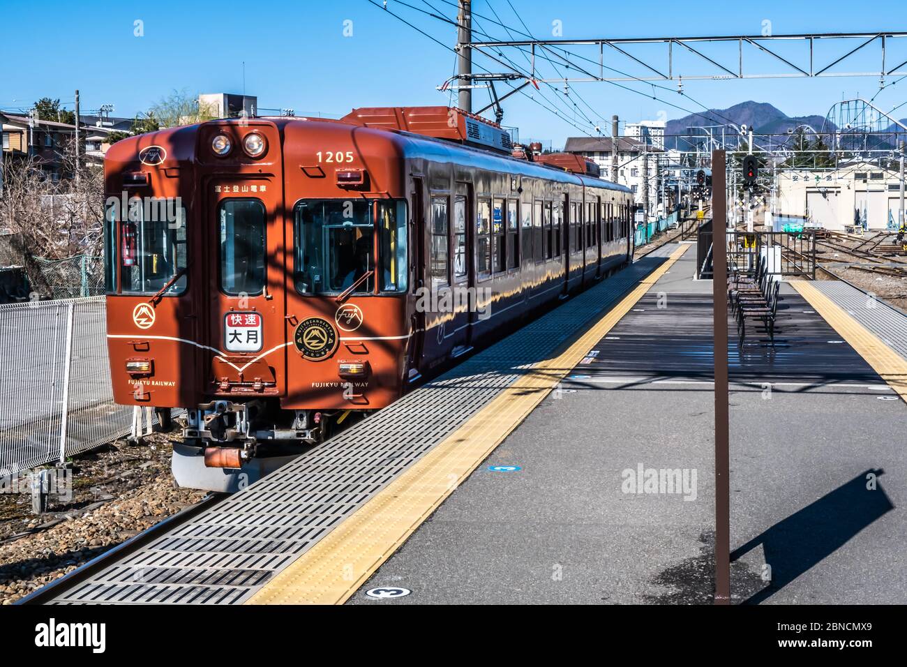 Fujisan view express train hi-res stock photography and images - Alamy