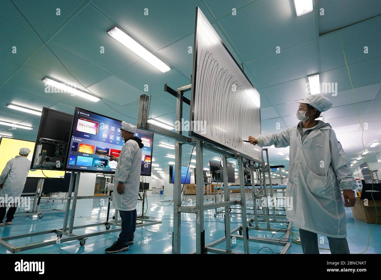 Lasers testing hi-res stock photography and images - Alamy