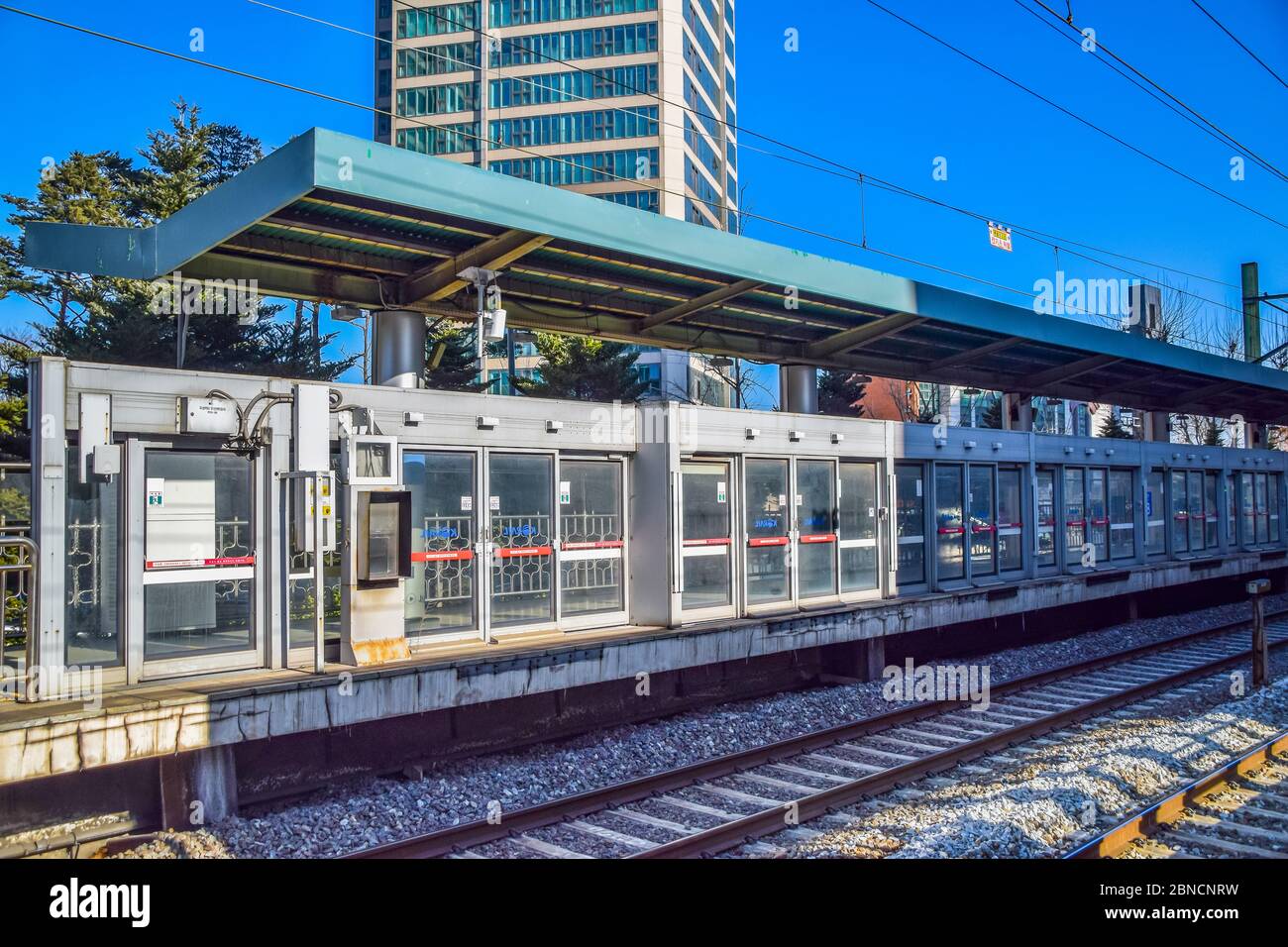Seoul,South Korea 1/12/2020 Seoul Metro Ichon Station Platform Stock ...