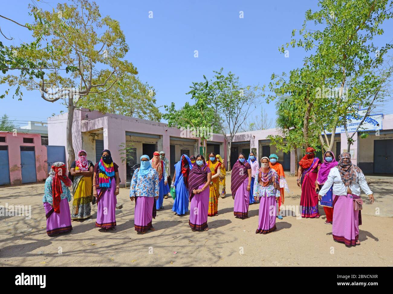 Anganwadi hi-res stock photography and images - Alamy