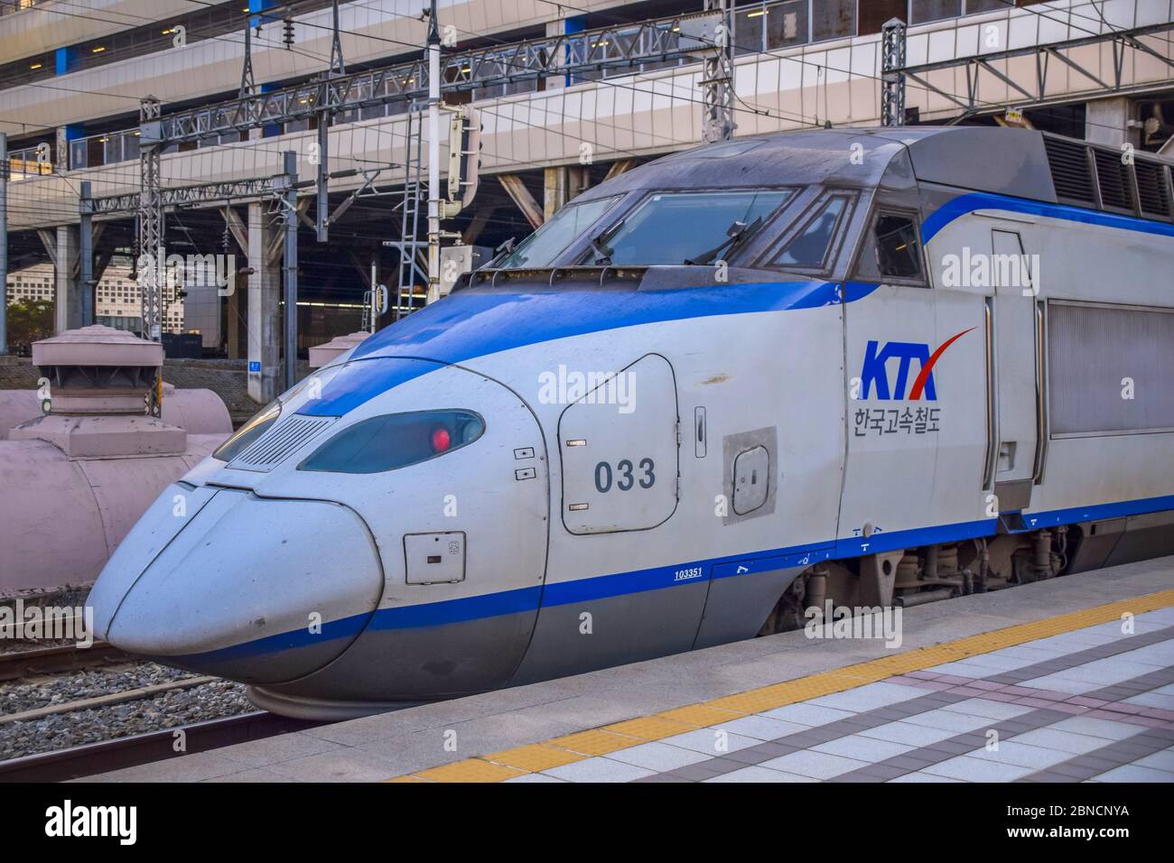 Seoul,South Korea 1/12/2020 Korea High Speed Rail KTX Trains in Yongsan Railway Station Stock ...