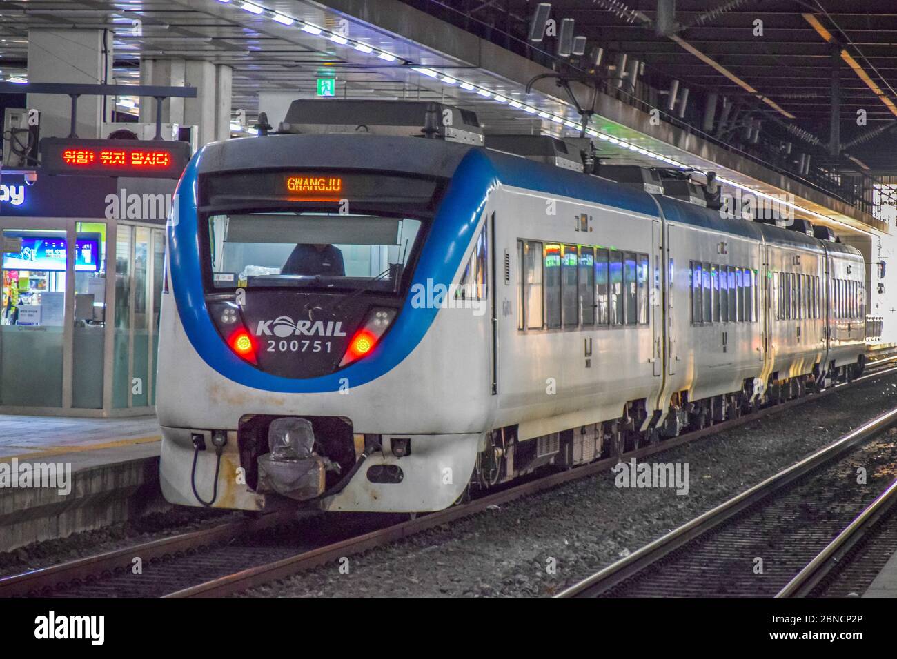 Seoul,South Korea 1/12/2020 Korea High Speed Rail KTX Trains in Yongsan ...