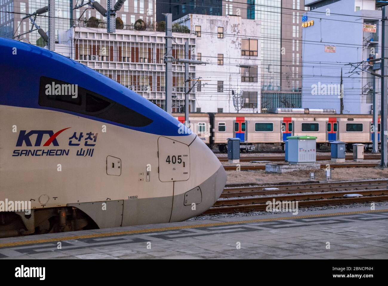 Seoul,South Korea 1/9/2020 a high-speed train waiting to depart from ...
