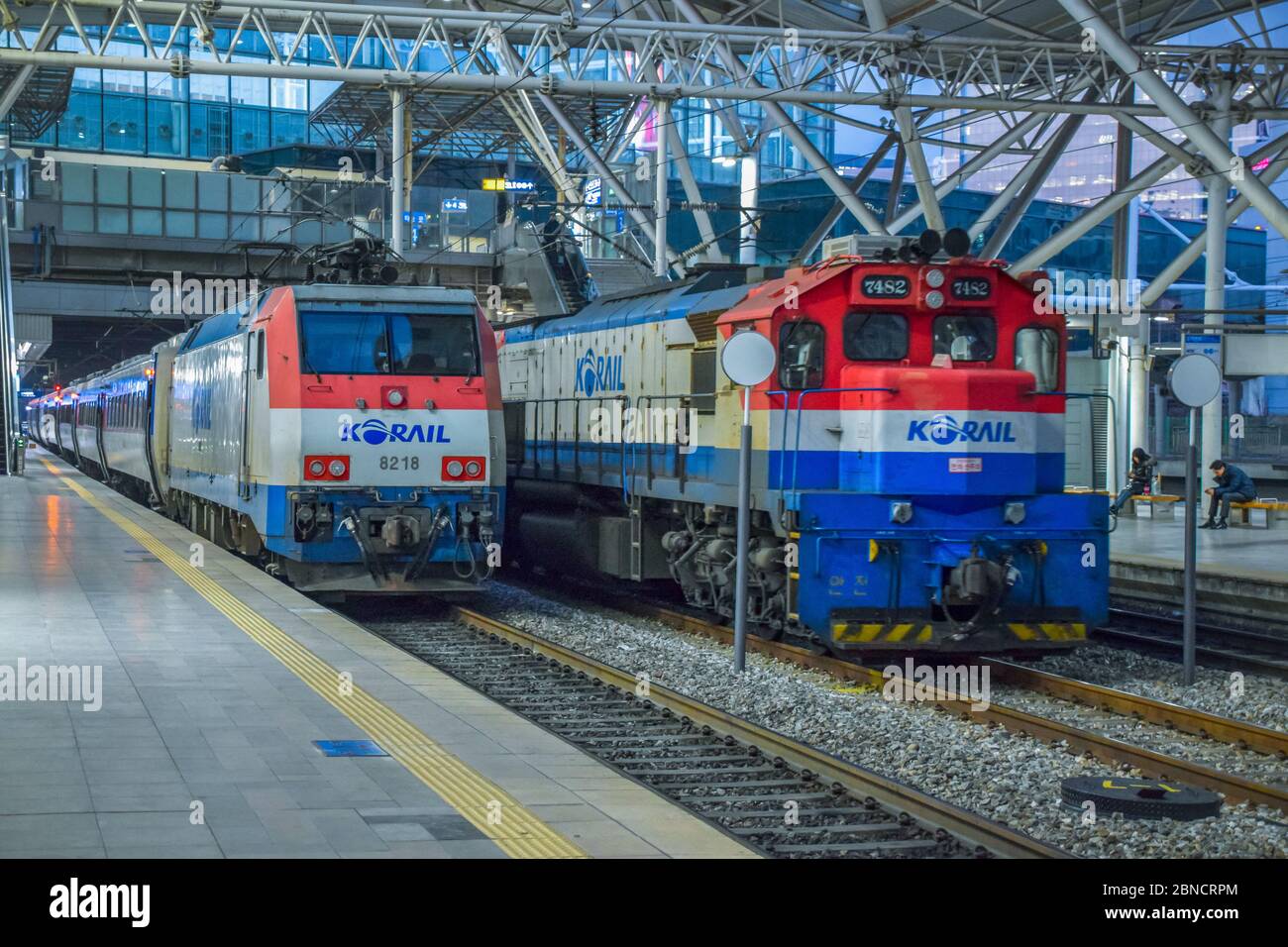 Seoul,South Korea 1/12/2020 Korea High Speed Rail KTX Trains in Yongsan ...