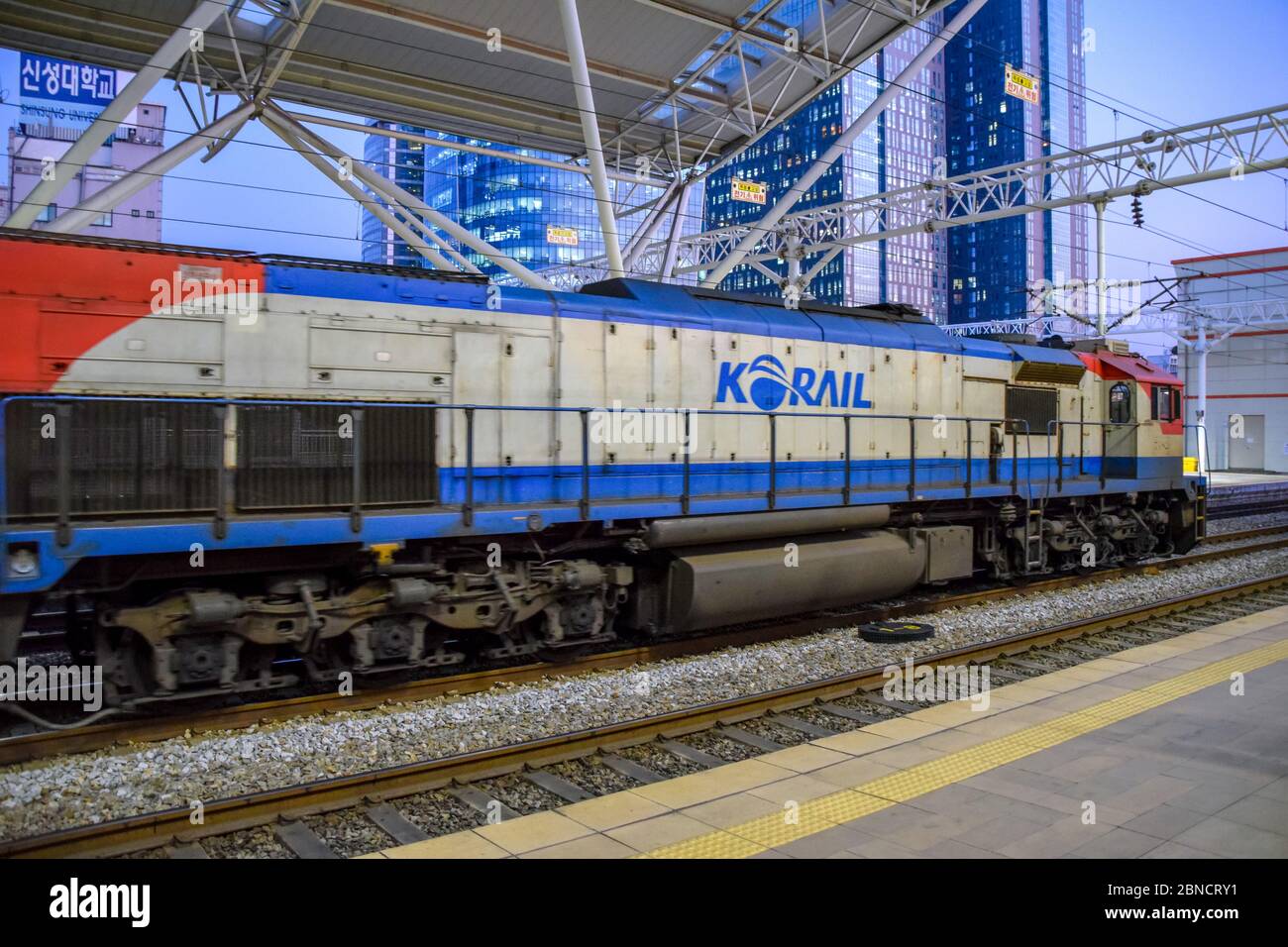 Korail trains hi-res stock photography and images - Alamy