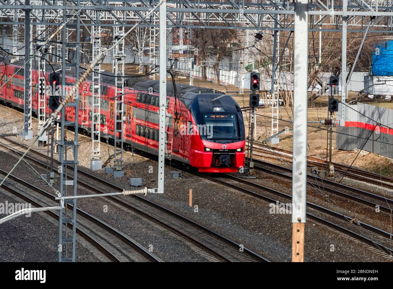 Russia, Moscow. Aeroexpress shuttle train Stock Photo - Alamy