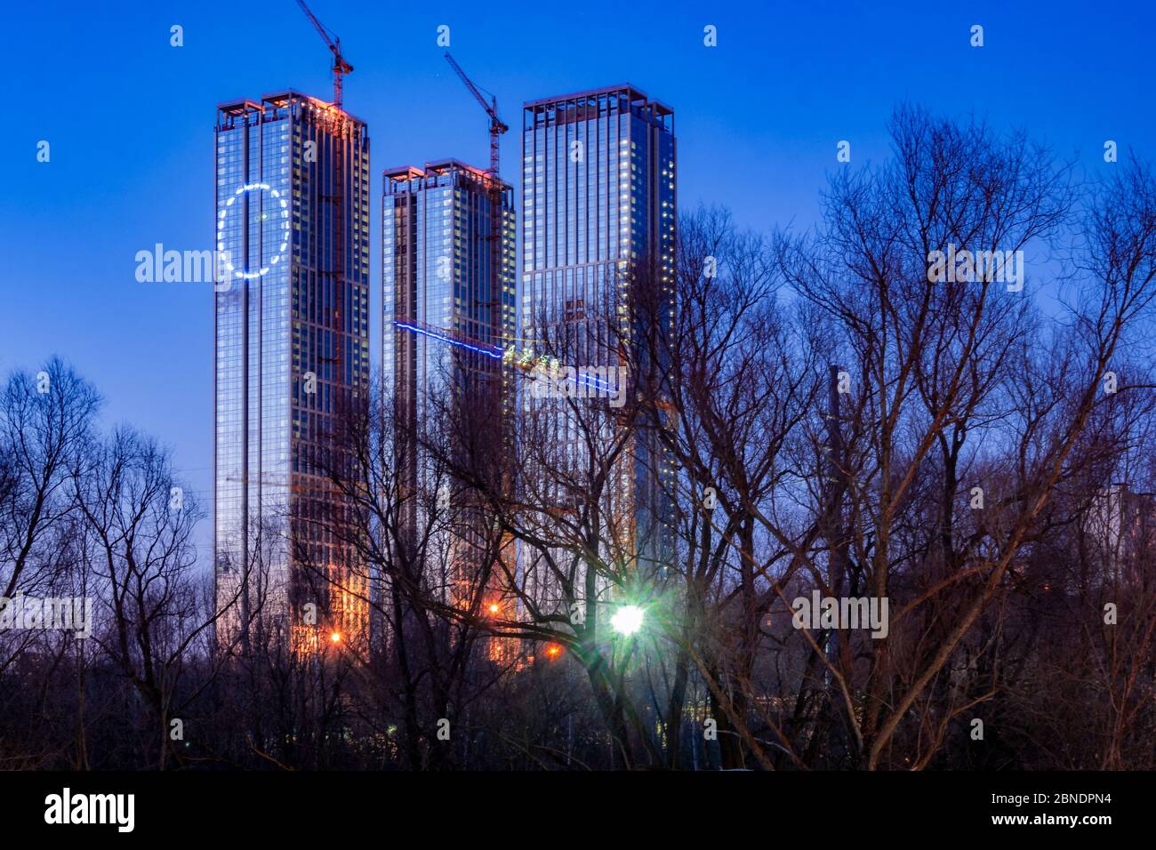 Russia, Moscow. New buildings Stock Photo - Alamy