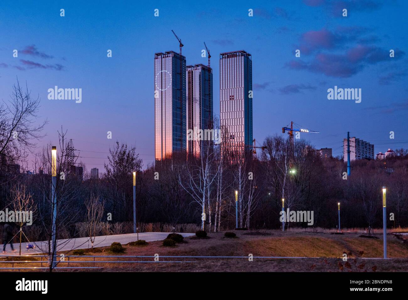 Russia, Moscow. New buildings Stock Photo - Alamy