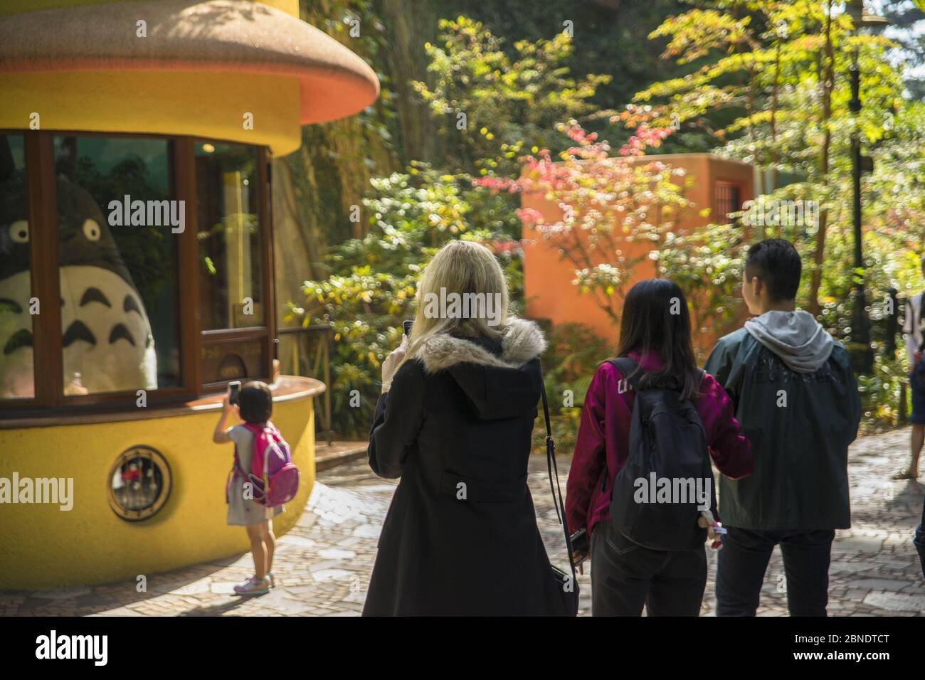 Ghibli animation museum tokyo hi-res stock photography and images - Alamy