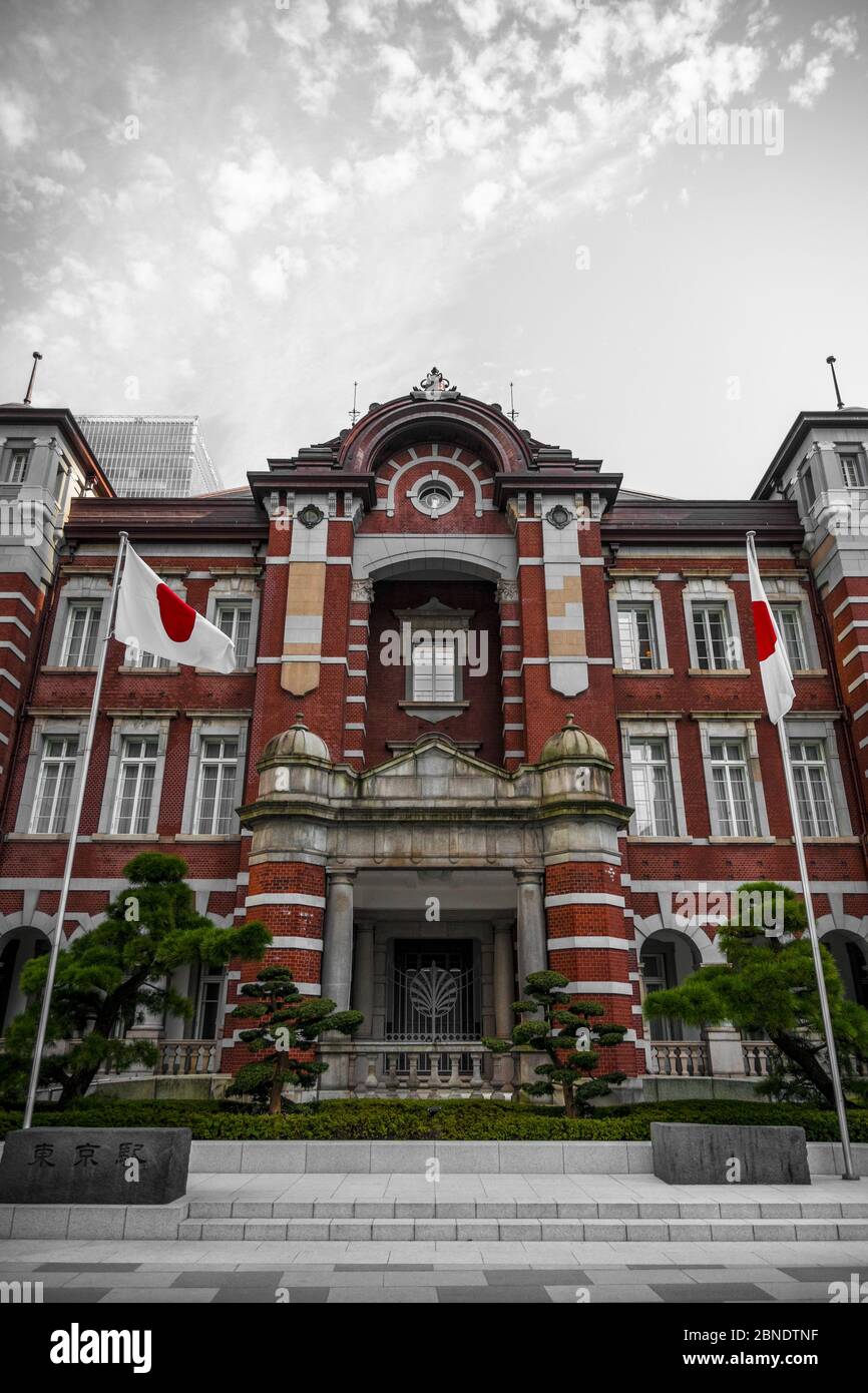 Tokyo Train Station Stock Photo - Alamy